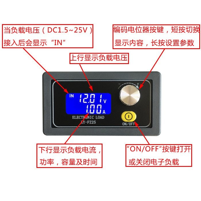 Constant Current Electronic Load Adjustable Load Module Battery ...