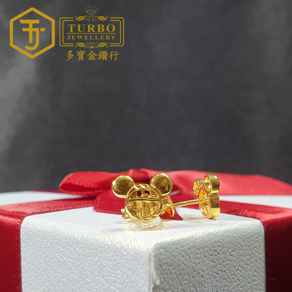 TURBO [916G] Abacus Mouse Screw Earrings 算盘卡通鼠螺丝脚 | Shopee Malaysia