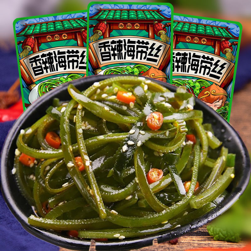Zejun Spicy shredded kelp Spicy kelp shredded Snacks Open Bag Instant ...