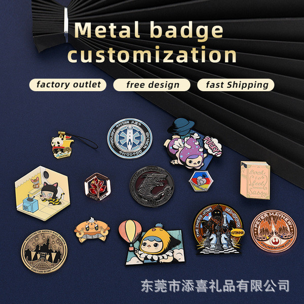 medal display medal frame frame home decor Lencana logam, bros cat ...