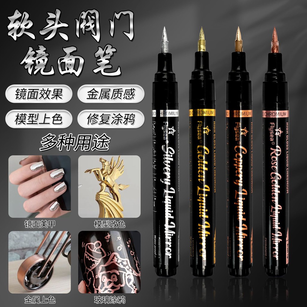Electroplating Marker Soft Tip Mirror Silver Metal Chrome Plating Pen ...