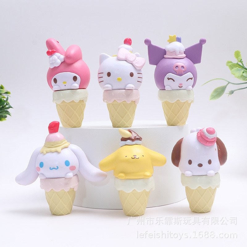 6 Types of Cone Ice Cream Melody Small Animal Planing Pacha Dog ...