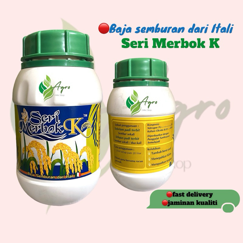 SERI MERBOK K- Baja semburan padi-500ml | Shopee Malaysia