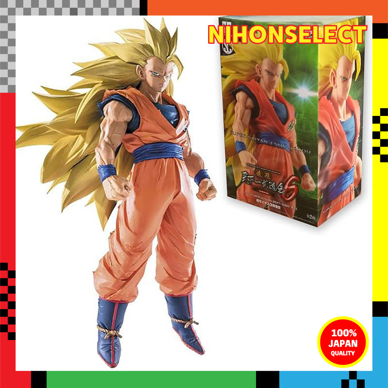 Banpresto Dragon Ball Super SCultures BIG Figure Tenkaiichi Budokai 6 ...