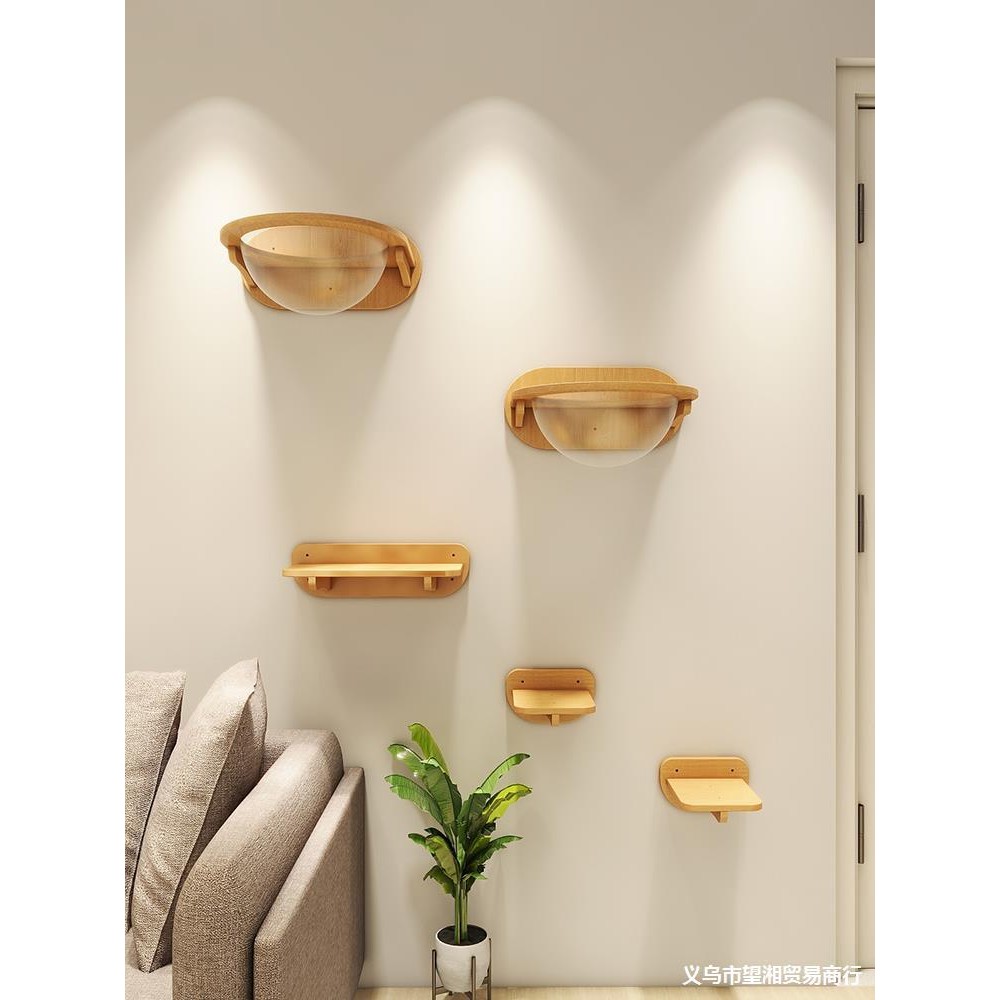 Solid Wood Perforation-Free Nail-Free Cat Wall-Mounted Space Capsule ...