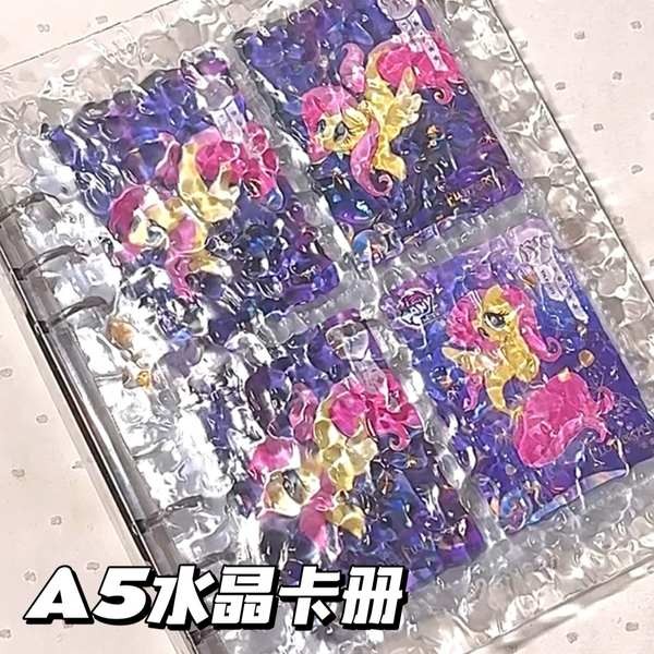 My Little Pony Crystal Card Album 3 Inch Small Card Storage Album Water ...