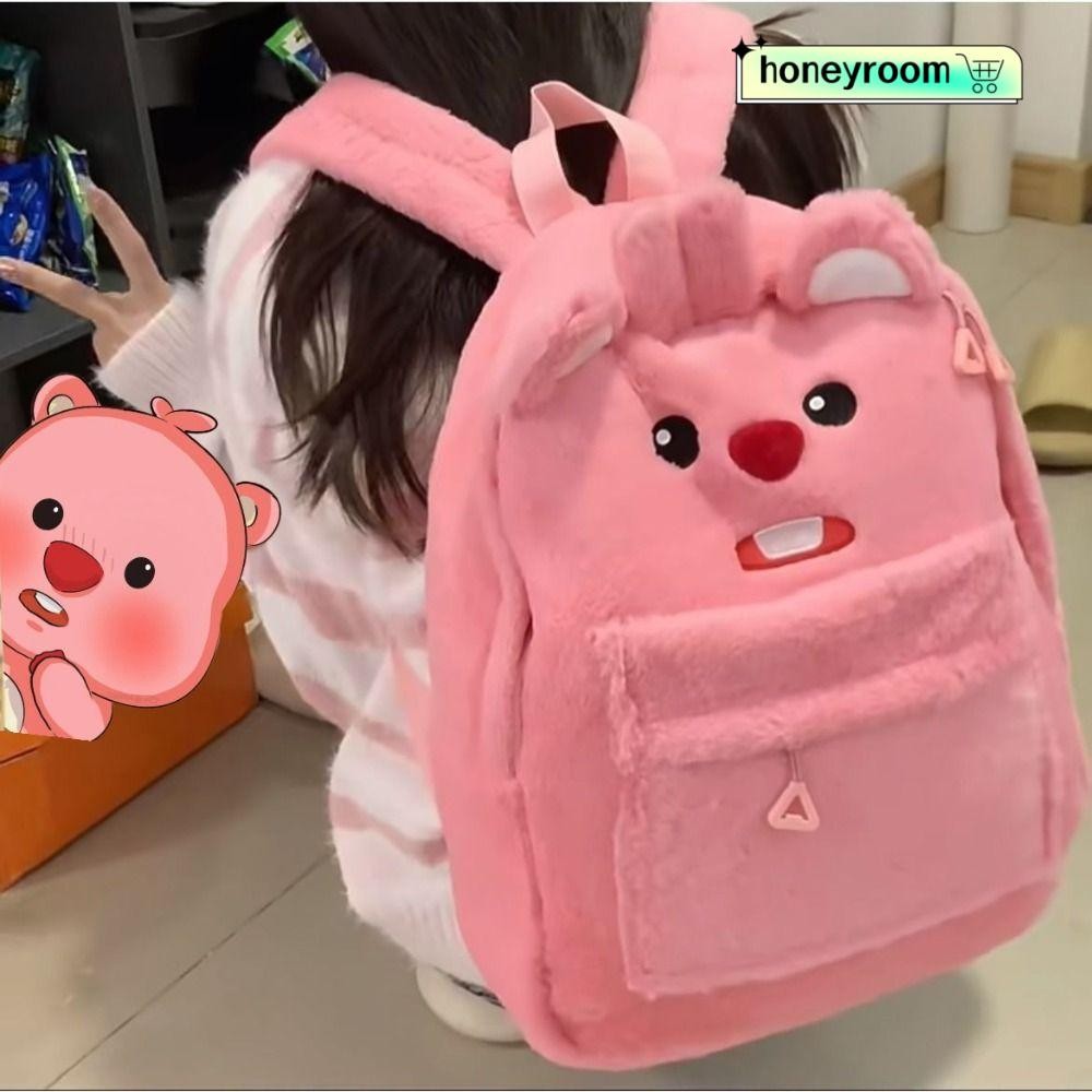 HONEYROOM Loopy Crossbody Bag, Funny Cute Loopy Plush Backpack, Large Capacity Kawaii Cartoon ...