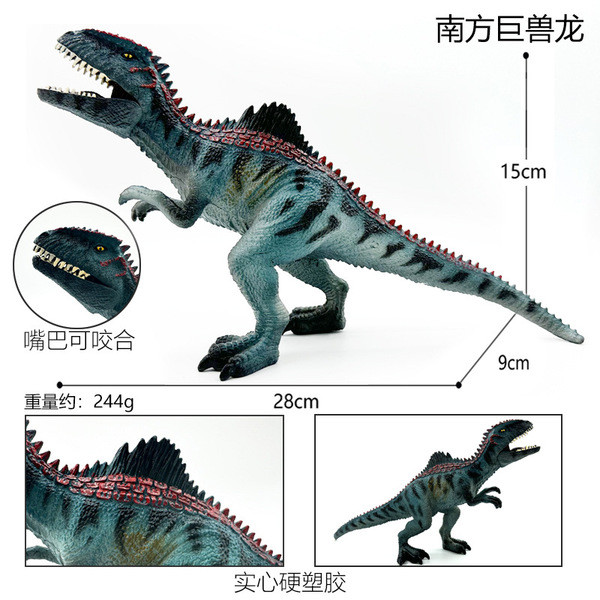 godzilla x kong the new empire toys godzilla toys Merentas sempadan ...