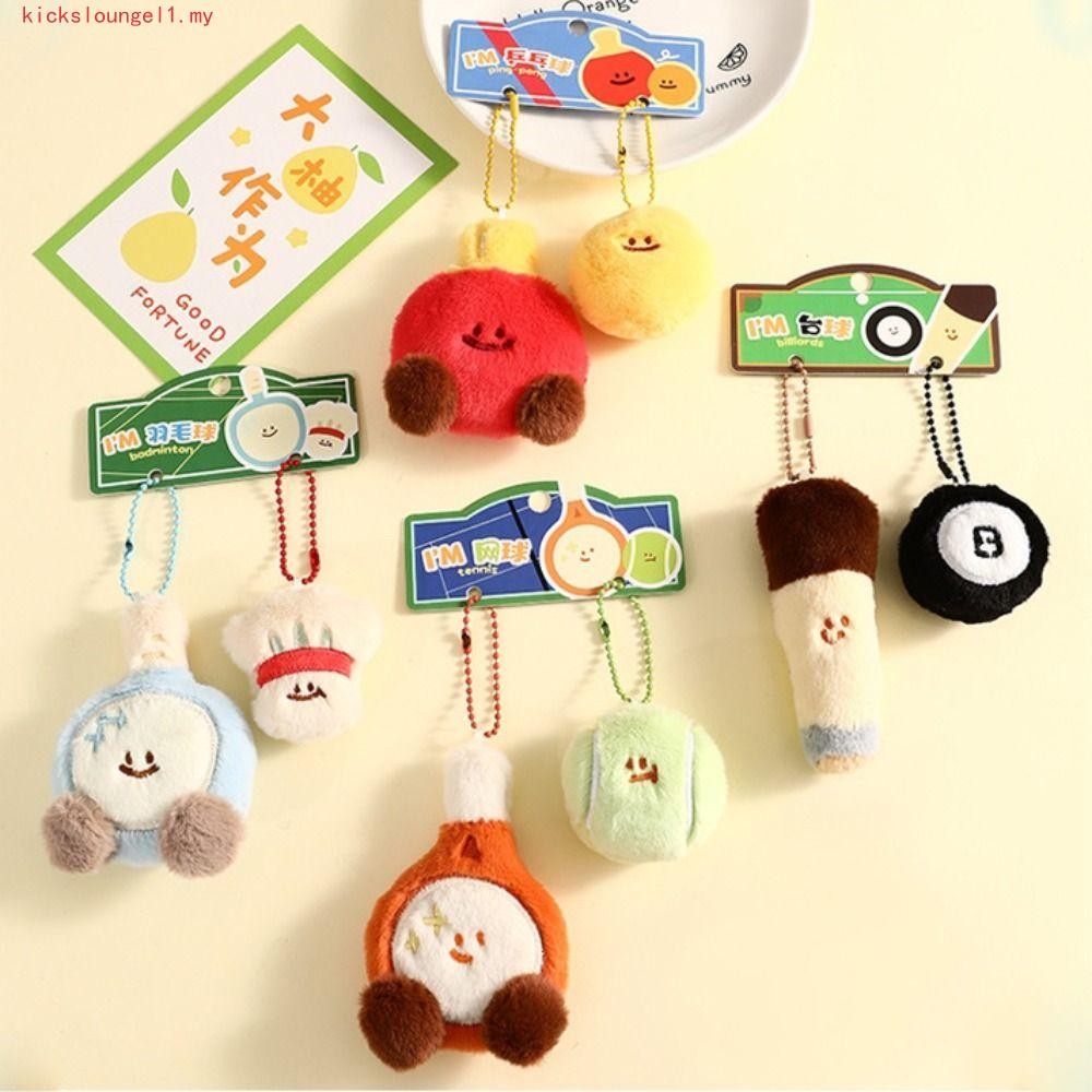 KICKSLOUNGEL Racket Plush Pendant, Tennis Plushies Table Tennis Doll ...