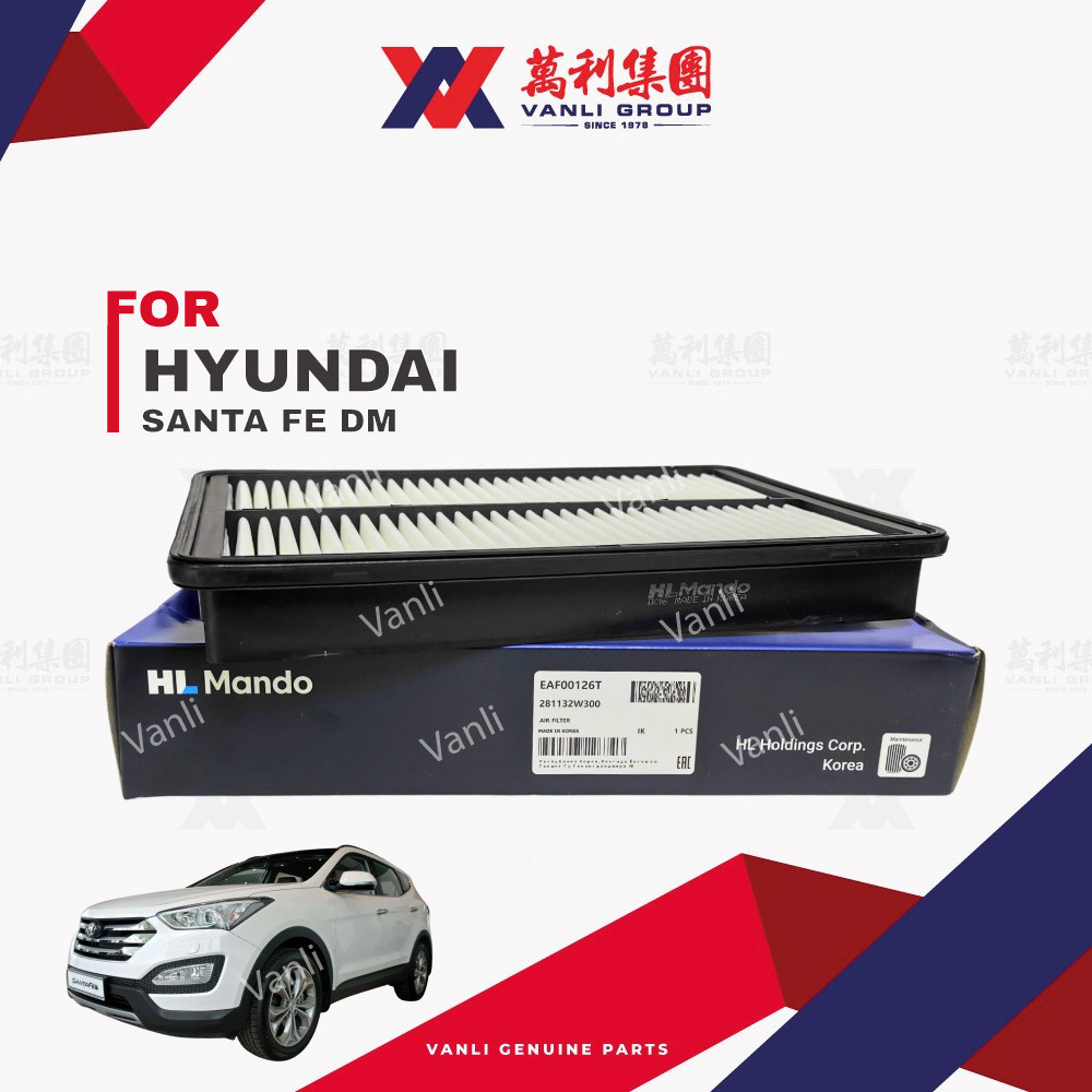 Mando Air Filter for Hyundai Santa Fe DM - 28113-2W100 / EAF00126T ...