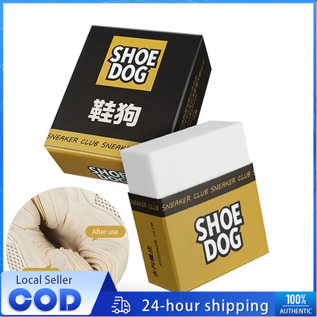 Portable White Shoes Cleaner Eraser Cuboid/Cube Leather White Shoes ...
