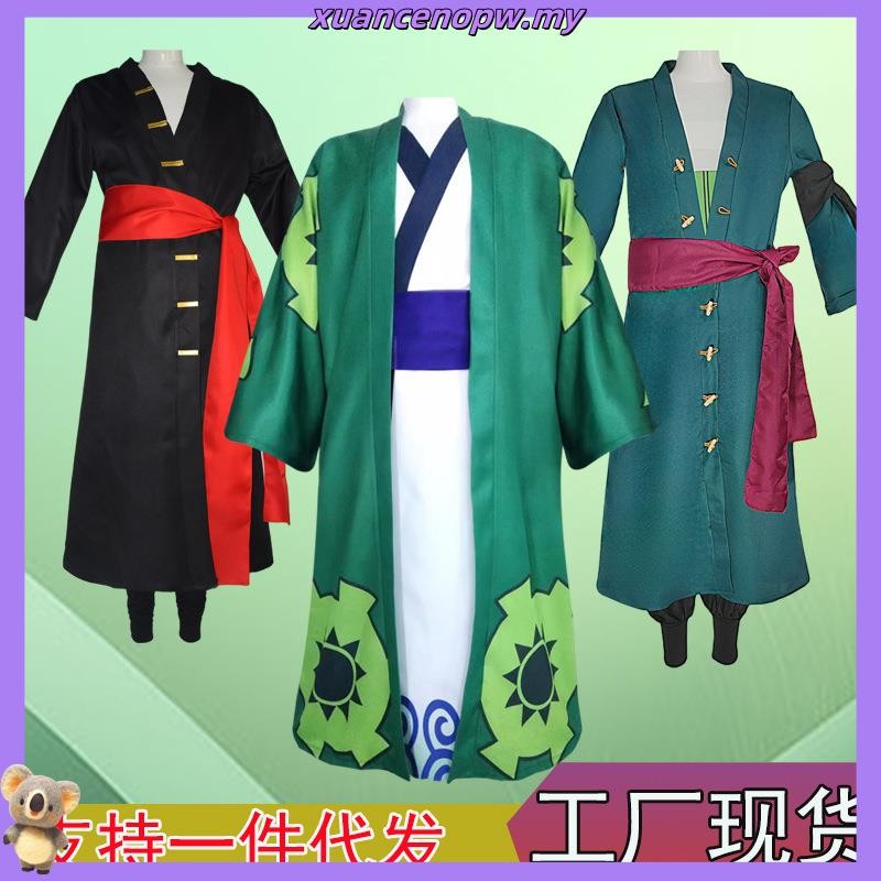 24H SHIPRoronoa Zoro 2nd Cosplay Costume Outfits One Piece Kimono Robe ...