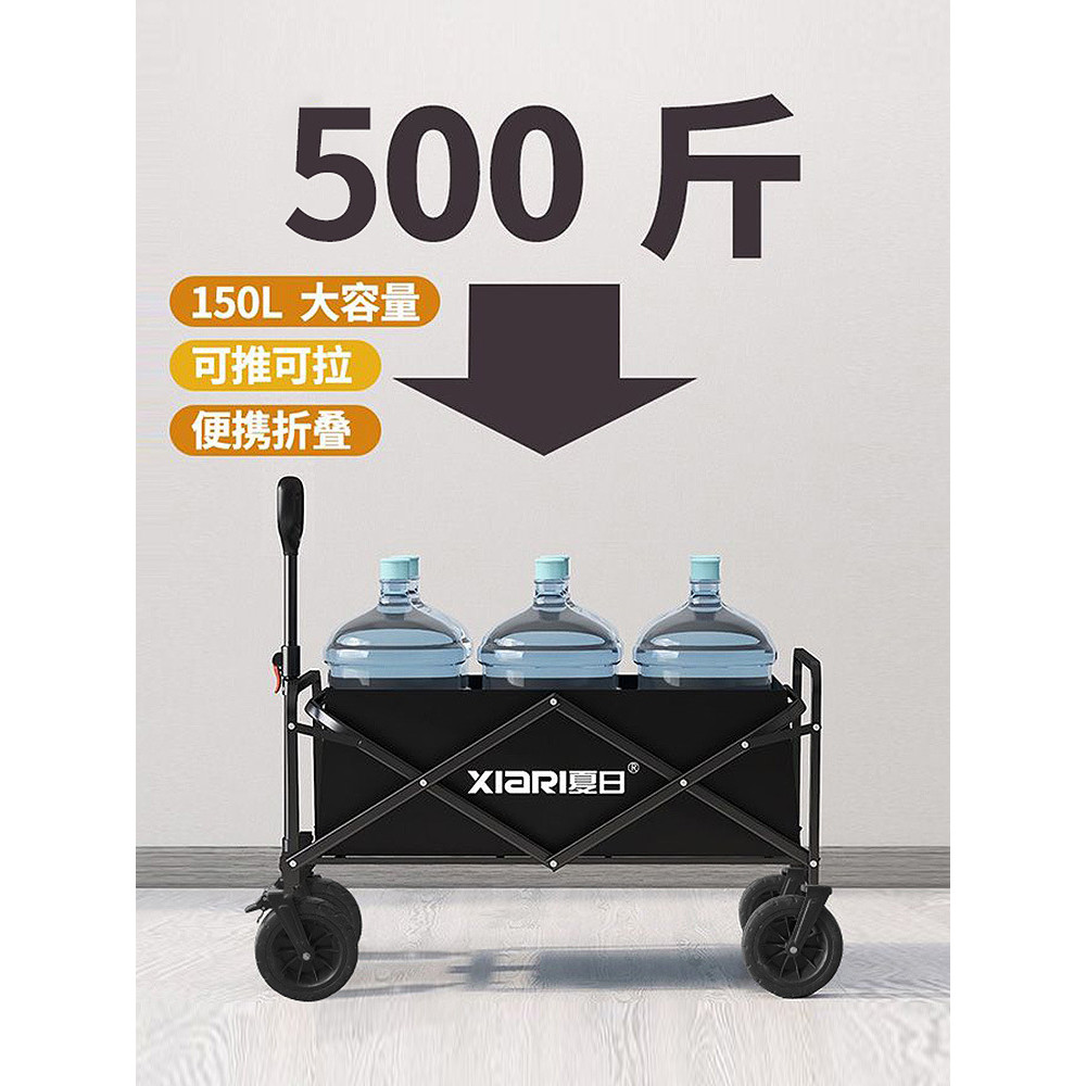 IYR7 mendirikan gerobak gerai untuk menarik barang, kegunaan khas mengambil troli boleh dilipat ...