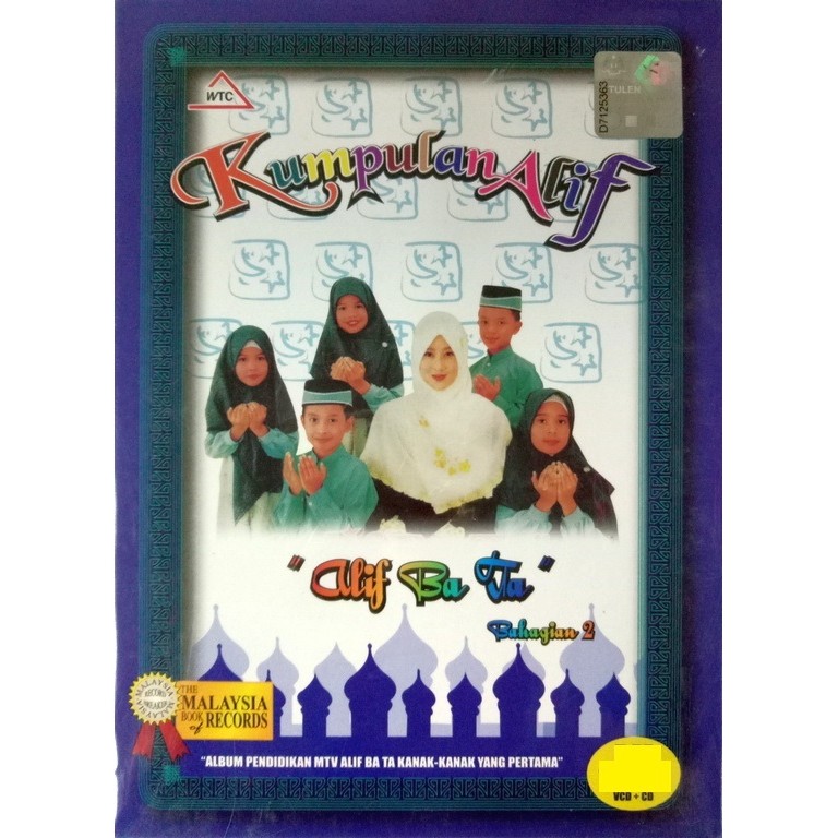Kumpulan Alif Alif Ba Ta VCD + CD Original New And Sealed | Shopee Malaysia