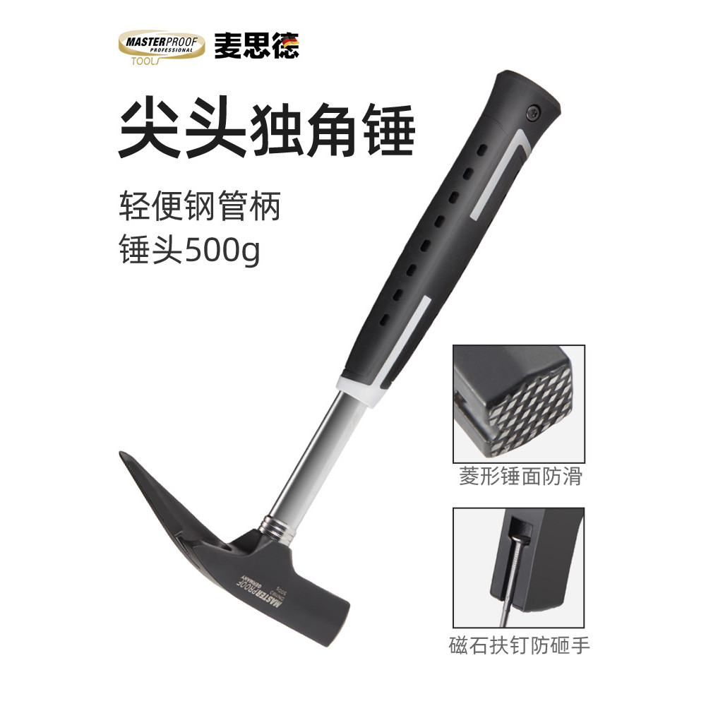 Maiside Single Horn Claw Tukul Tapak Pembinaan Aluminium Acuan Tukul ...