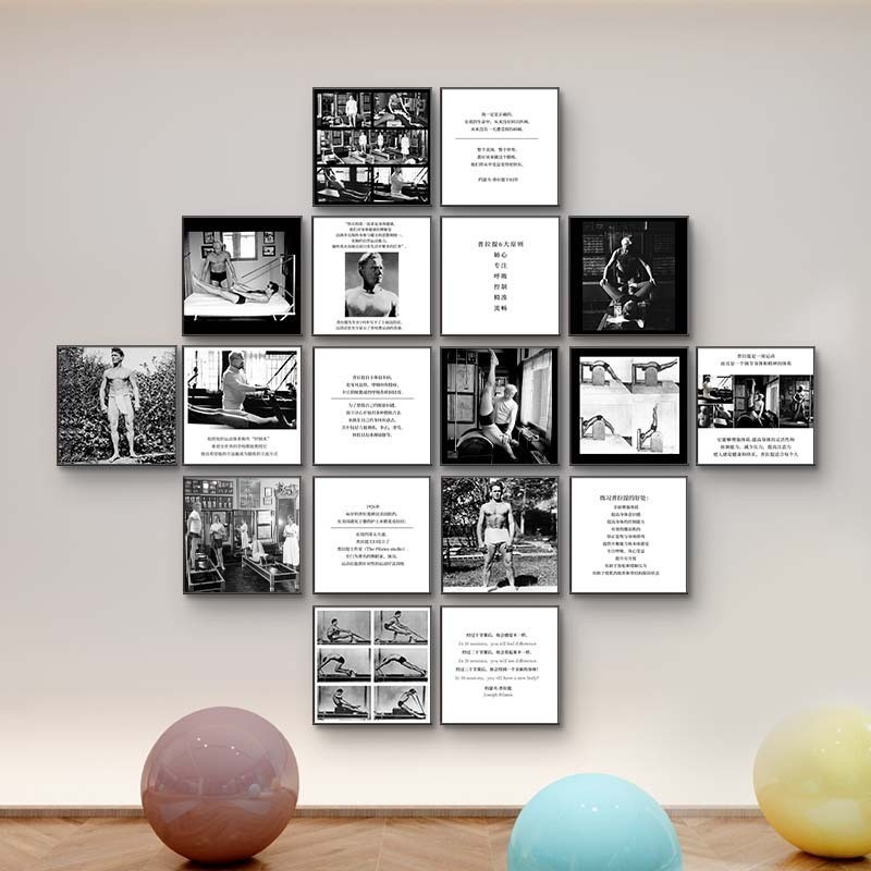 Lukisan Hiasan Dinding Studio Yoga Bilik Pilates Latihan Peribadi ...