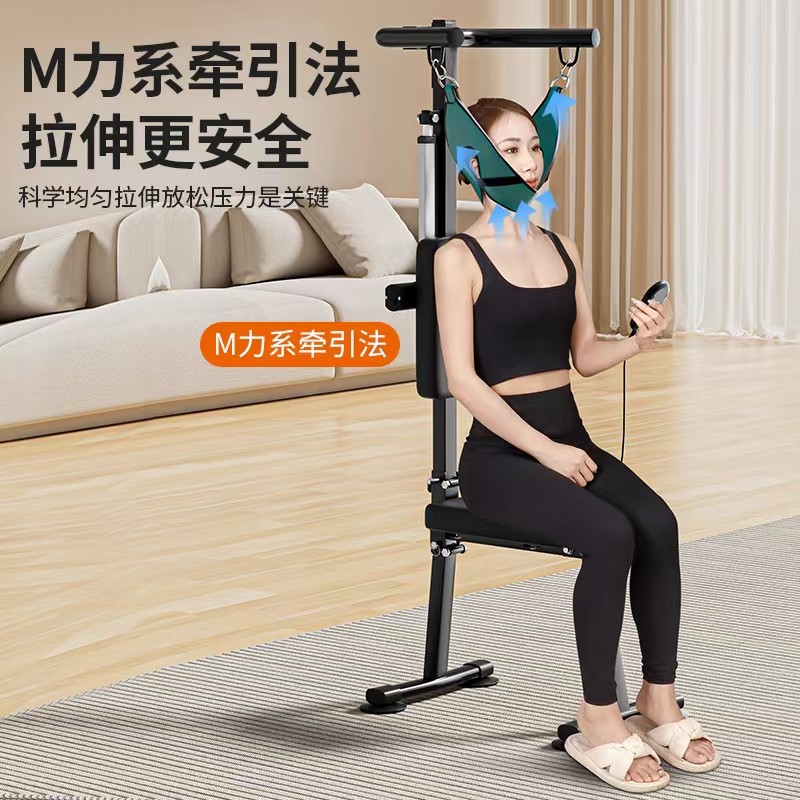 Electric Cervical Traction Chair for Spine Alignment | Medical & Home ...