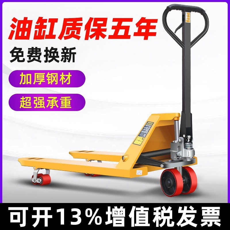 1 Tan 2 Tan 3 Tan 5 Tan Manual Trak Tangan Hidraulik Pallet Trak Lantai ...