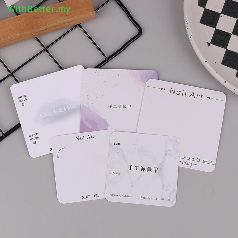 WithBetter 50Pcs Press-On Nail Packaging Display Swatch Card Simple ...