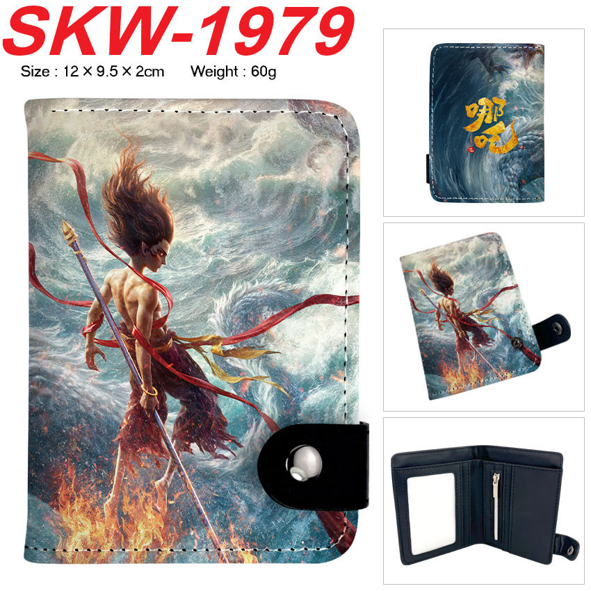 Nezha Color 3D Animation Vertical Button Wallet Male and Female Holding ...