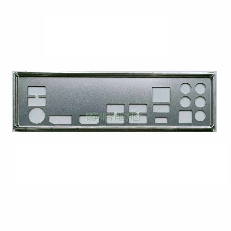IO I/O Shield Back Plate BackPlate for ASRock B450M B450 Steel Legend ...