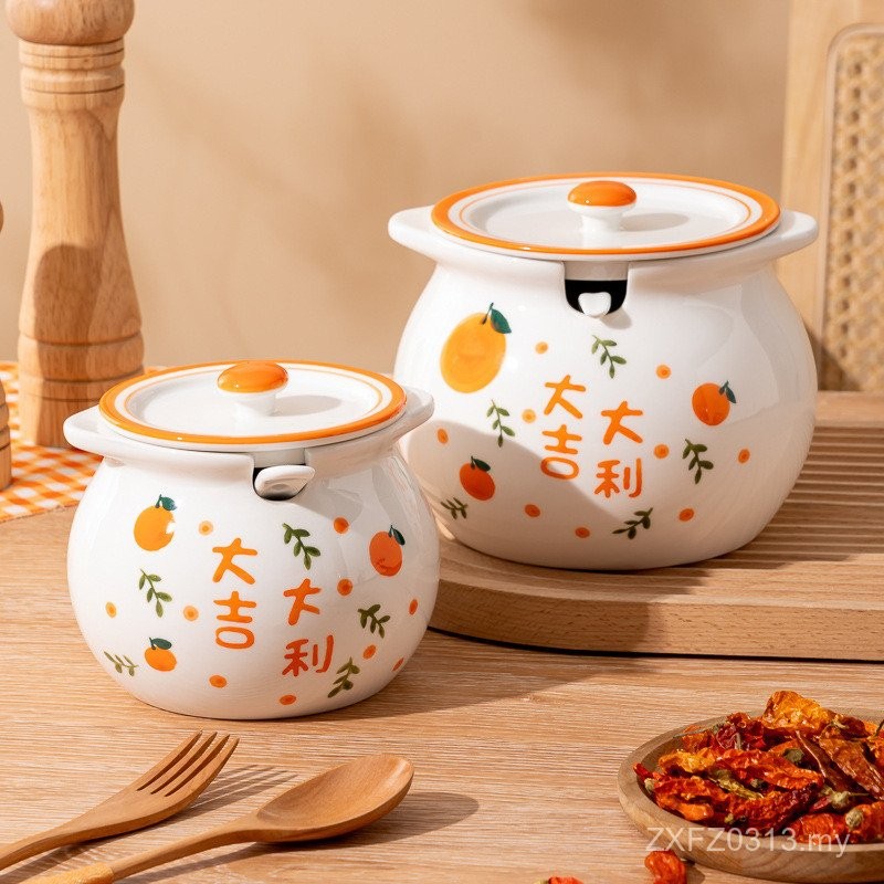 Household Filling Good Fortune Ceramic Jar Lard Jar Chili Oil Seasoning ...