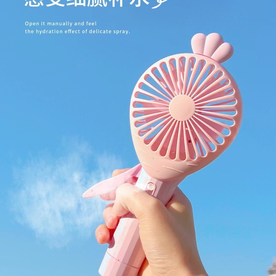 Cartoon Cartoon Manual Hand Press Small Fan Manual Press Portable Cute ...