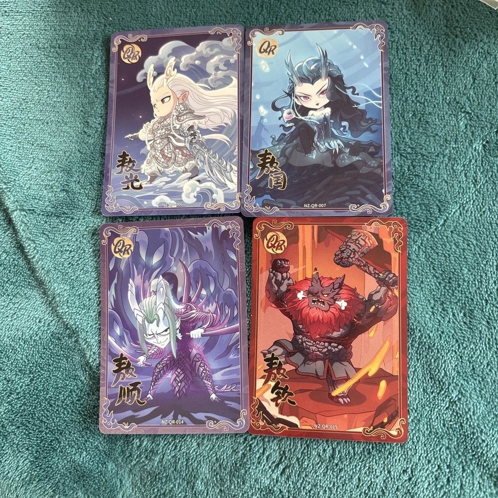 Nezha Card Nezha Card Ultraman Card Card Pibara Photo Card Genuine ...