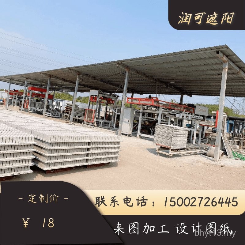 Jubin Bumbung Keluli Warna Wuhan untuk Kegunaan Rumah Jubin Gelombang ...