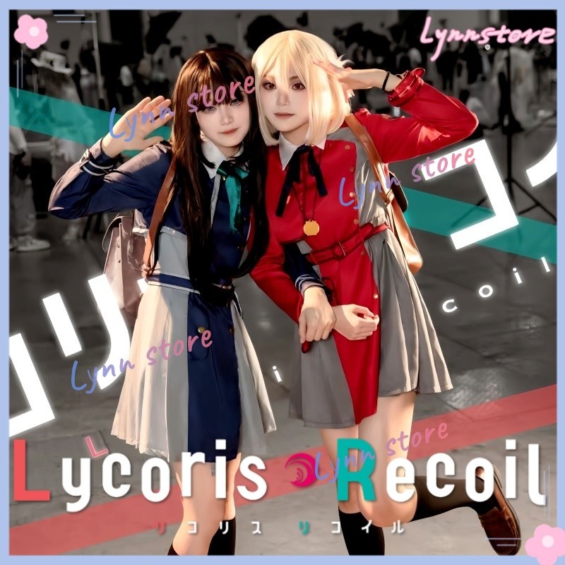 INOUE TAKINA/NISHIKIGI CHISATO Cosplay Costume Anime LYCORIS RECOIL Cos ...