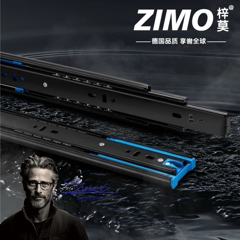 [German Brand] ZIMO Three-Section Stainless Steel Damping Cushioning ...