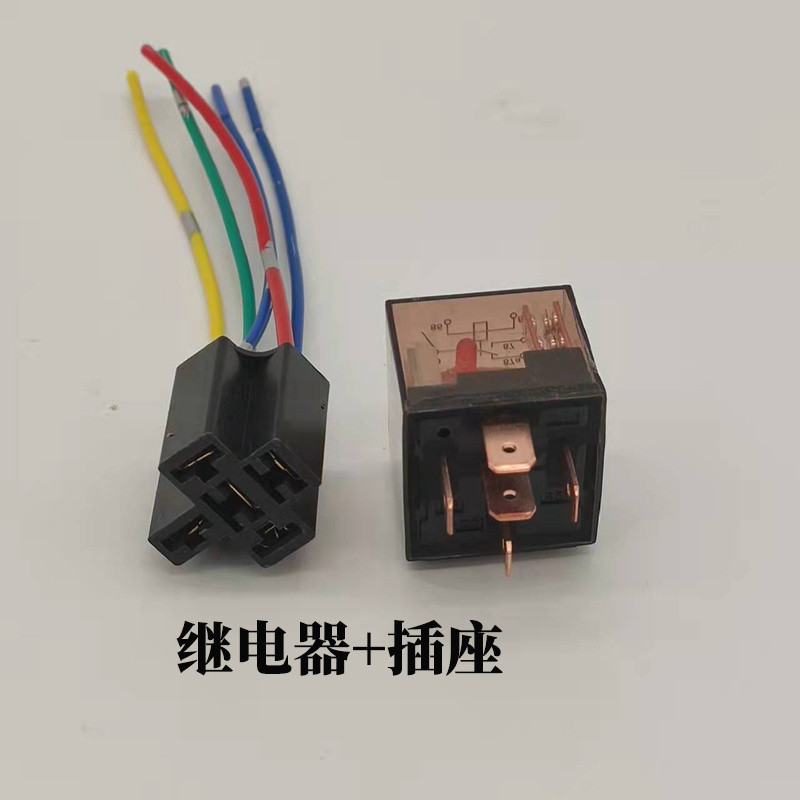 [Multiple Specifications Options] Car Relay 12V24V/100A High Current ...