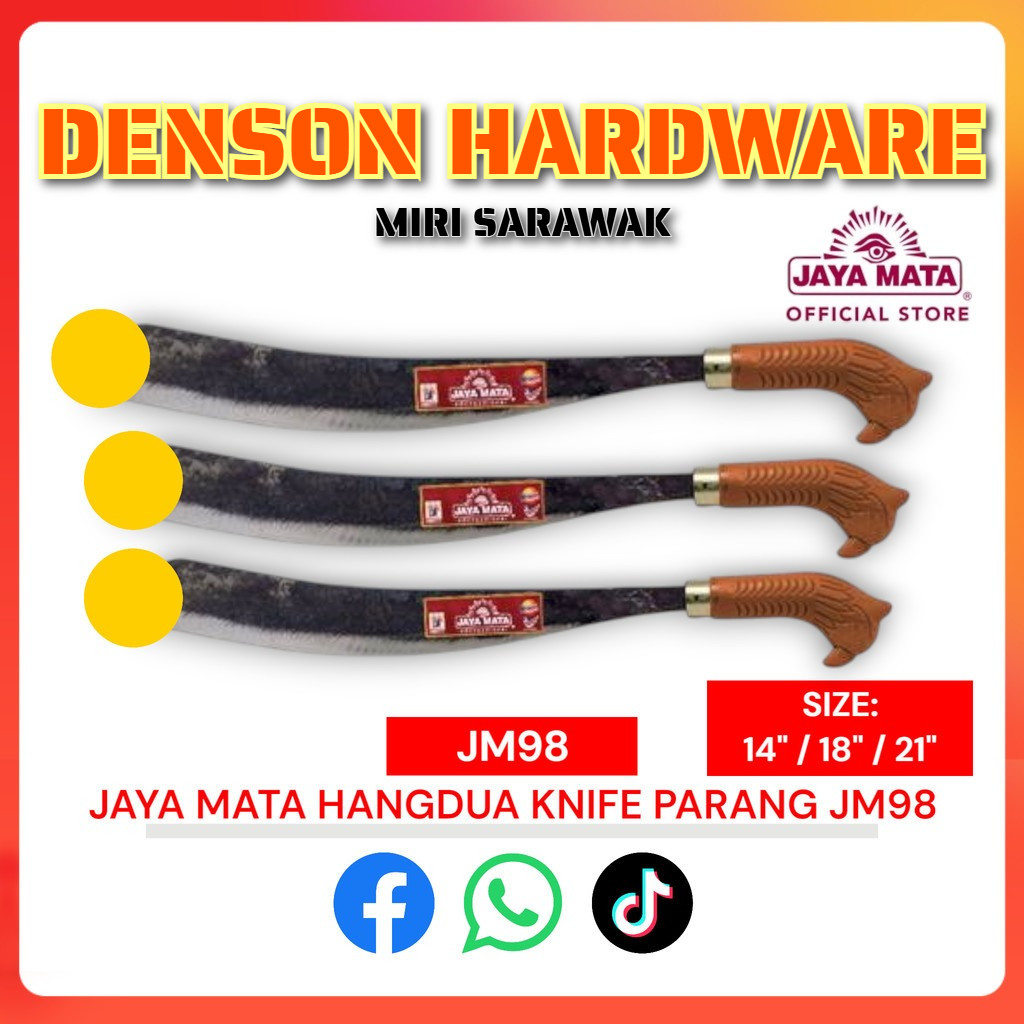 JAYA MATA 14" / 18" / 21" Hangdua Parang Knife with PVC Handle ...