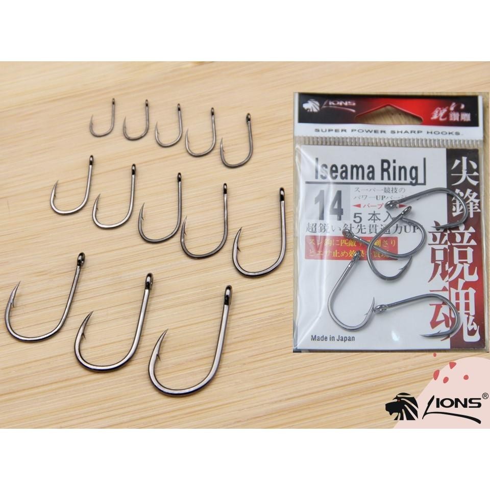 LIONS ISEAMA RING HOOK Matakail Pancing Mancing Hook Mata kail Fishing Hook Size 13 to 15 ...