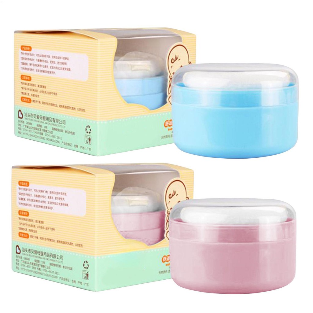 Powder Puff Container Children Talcum Storage Box Dusting Holder ...