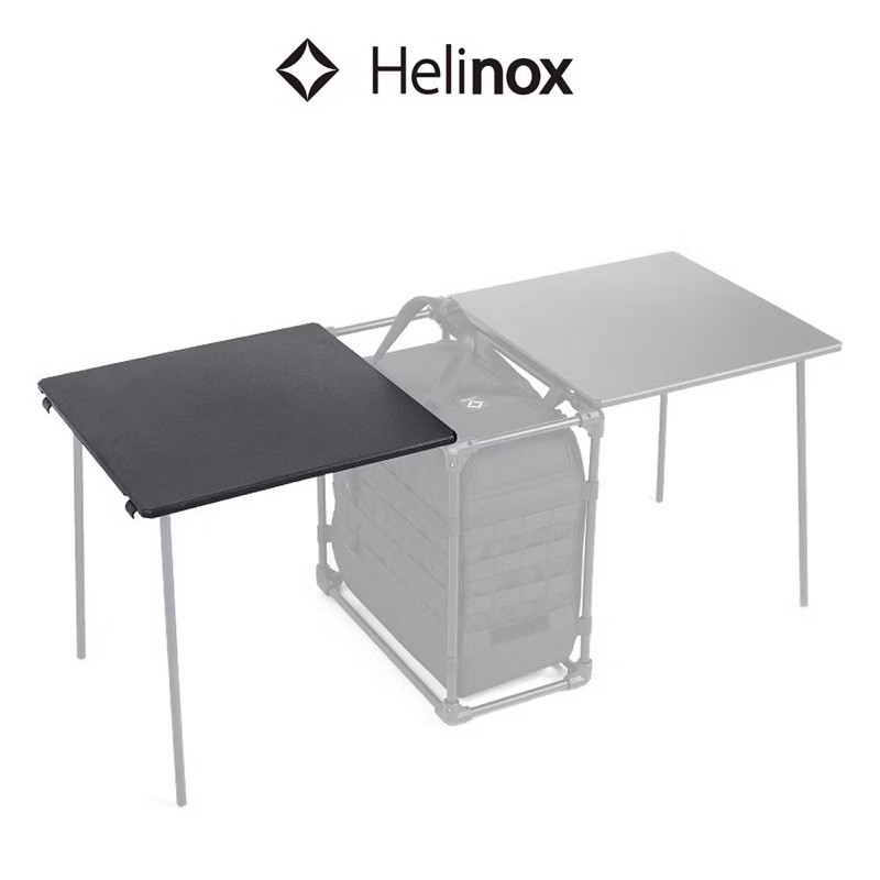 Helinox Tactical Table Top Plate for Field Office Table | Shopee Malaysia