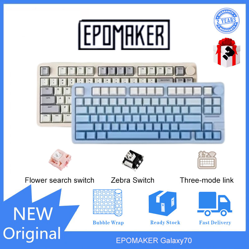 EPOMAKER Galaxy70 Customized wireless the third mock examination ...