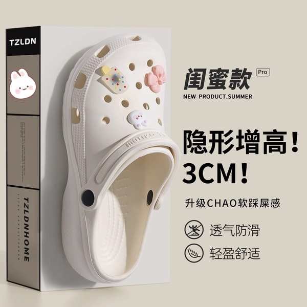 crocs women crocs Kasut lubang Baotou wanita musim panas 2024 gaya ...