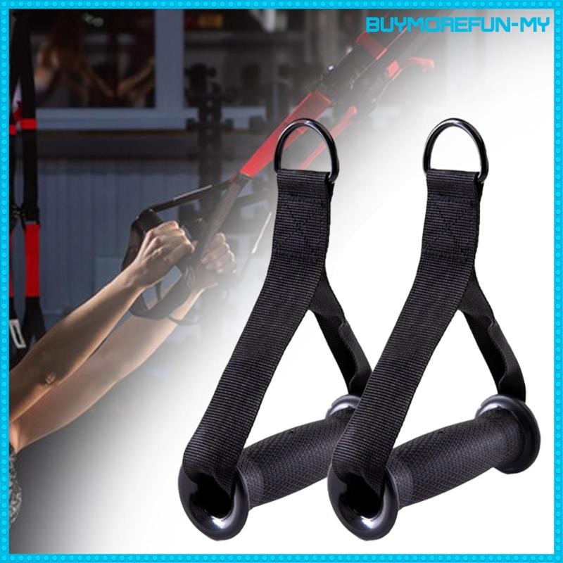 [BuymorefunMY] Exercise Handles Resistance Band Handles Black ...