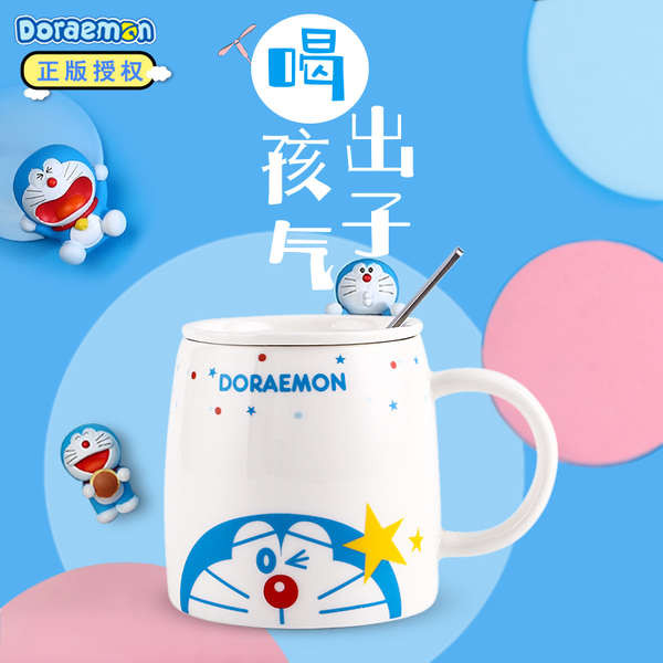 botol air botol air budak botol air tahan sejuk Cawan air Doraemon ...