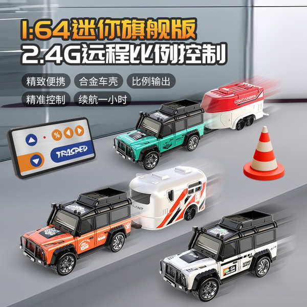 kereta control kereta controlkereta control drift Mini RC Kereta Alloy ...