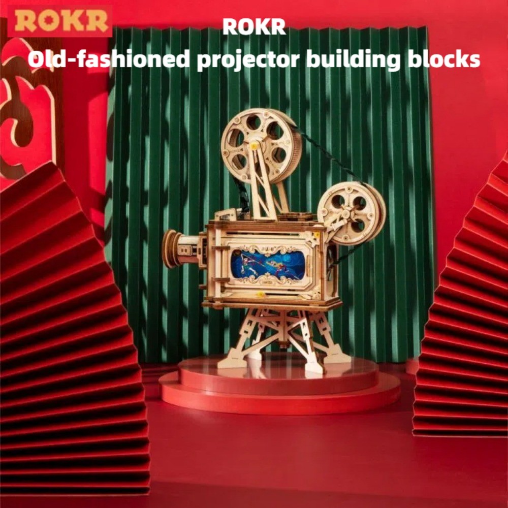 R ROKR Old-fashioned Projector Assembled Building Block Model Handmade ...