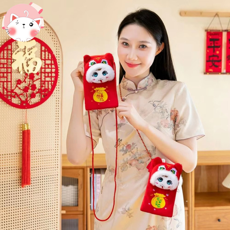 Lucky Money Zodiac Snake Plush Crossbody bag Chinese Red Packet Snake ...