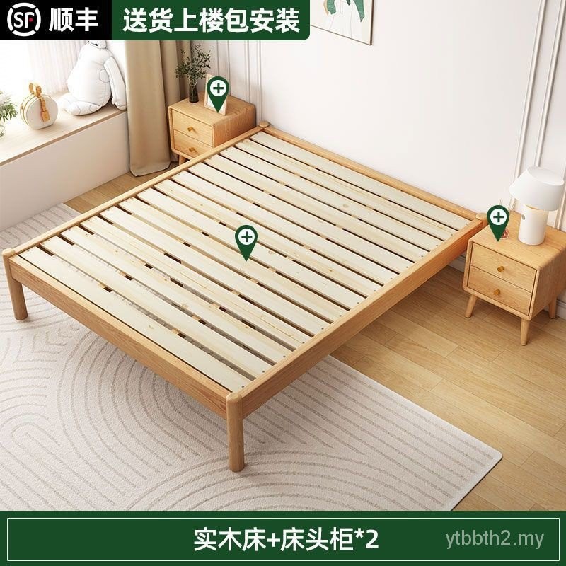 Kayu getah katil kayu pepejal penuh tanpa kepala katil double katil ...