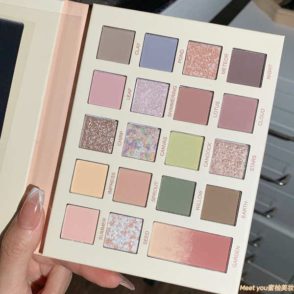eyeshadow glitter eyeshadow Perfect Time Diary 2022 Palet Pembayang Mata Peri Niche Segar Baharu ...