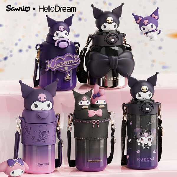 botol air tahan sejuk kuromi botol air tahan sejuk tumbler tahan sejuk Cawan Termos Kanak-kanak ...