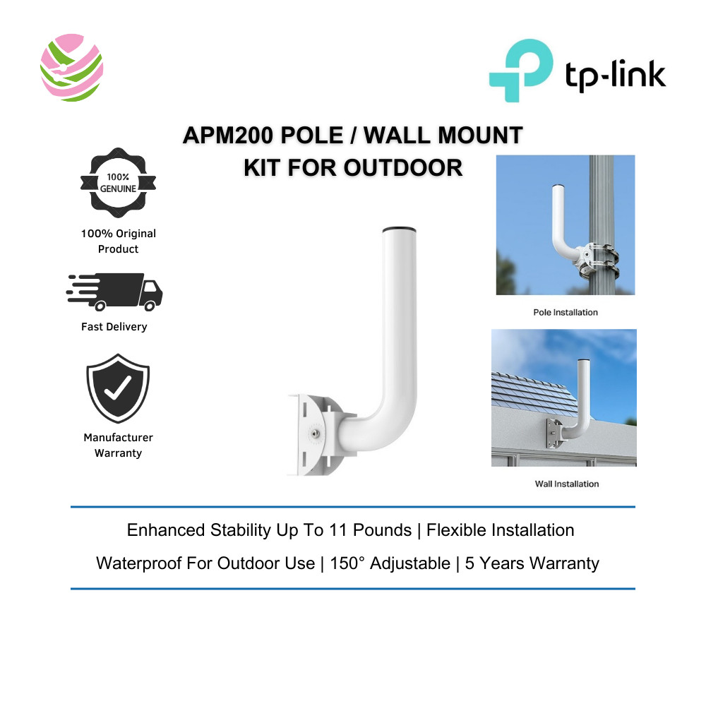 TP-Link APM200 Pole / Wall Mount Kit for Outdoor Access Point ...