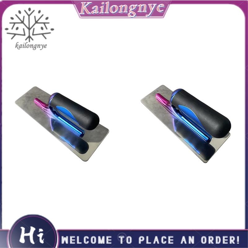 【kailongnye】Flat Drywall Trowel Finishing Trowel Masonry Trowel for ...