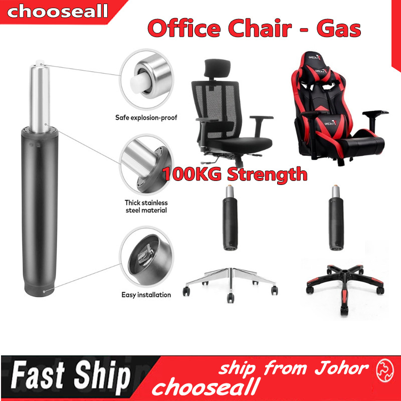 Gaslift - Office Chair Spring Lift Gaslift Cylinder - Super Heavy Duty ...