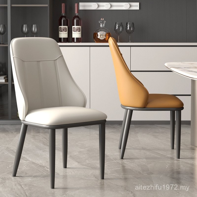 Nordic Household Italian Dining Table Chair Light Luxury Dining Chair ...